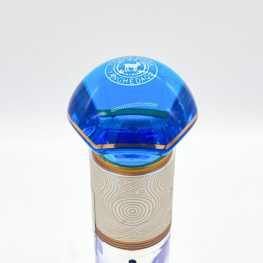 洋河 梦之藍 ドリーム オブ ザ ブルー 水晶版 M3 52％ 550ml DREAM OF THE BLUE 中国酒【C1】 – お酒の格安通販 サケヤス