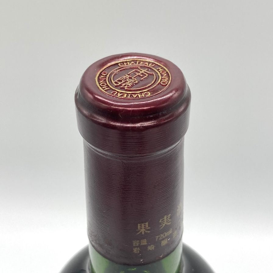 シャトー ホンジョー 果王 2004 720ml 12.5% CHATEAU HONJYO 日本ワイン【Q4】 – お酒の格安通販 サケヤス