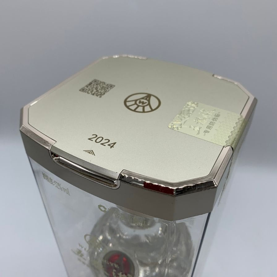 五粮液 ゴリョウエキ 2024 500ml 52% 中国酒 WU LIANG YE 中国酒【V4】 – お酒の格安通販 サケヤス