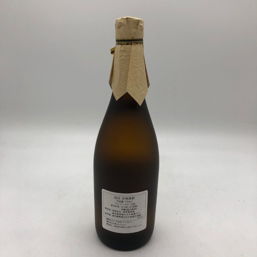 森伊蔵 JAL国際線機内限定品 720ml 25% 芋焼酎【E4】 – お酒の格安通販 サケヤス