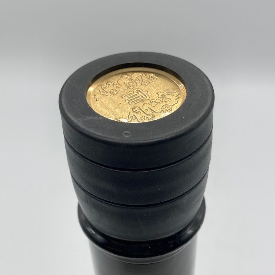 十四代 純米大吟醸 2023年11月 720ml 15% JUYONDAI 日本酒- 純米大吟醸酒【R2】 – お酒の格安通販 サケヤス