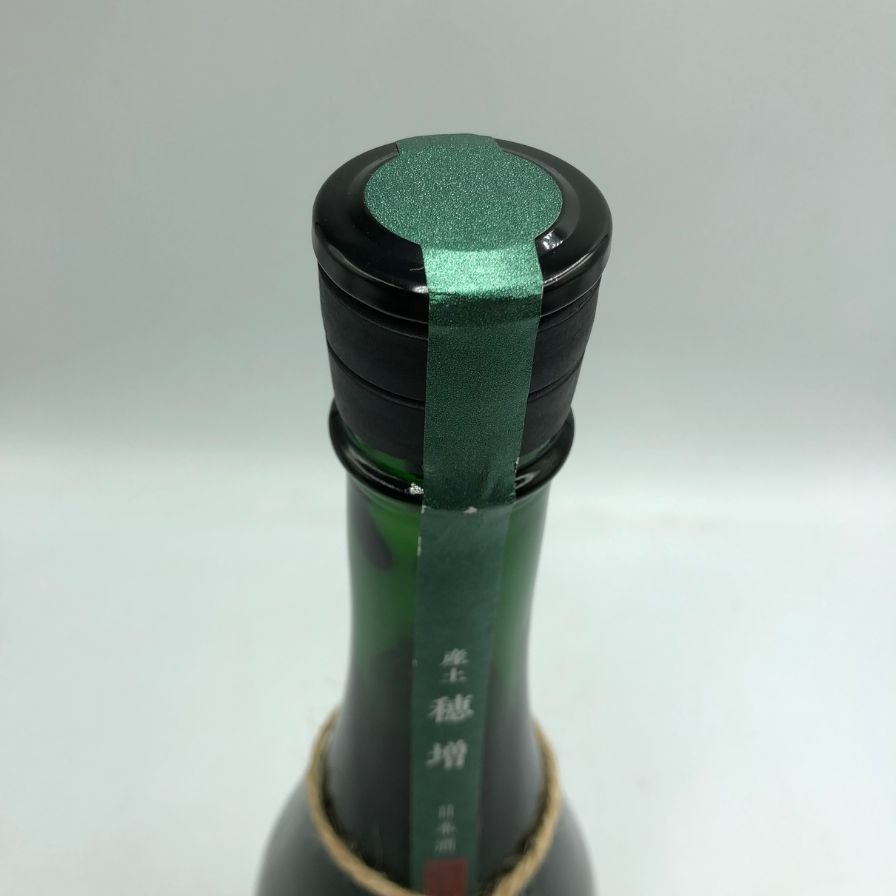 産土 2024 穂増 五農醸 花の香酒造 720ml 13% 2025年3月 UBUSUNA 日本酒- 純米酒【Y1】 – お酒の格安通販 サケヤス