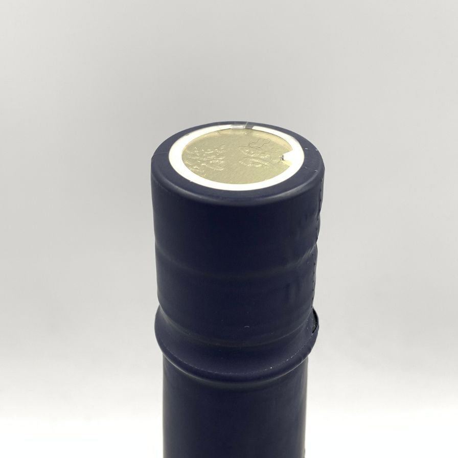 旭酒酒造 獺祭 純米大吟醸 ブルー TYPE23 720ml 14% 2024年 DASSAI BLUE 日本酒- 純米大吟醸酒【I1】 – お酒の格安通販 サケヤス