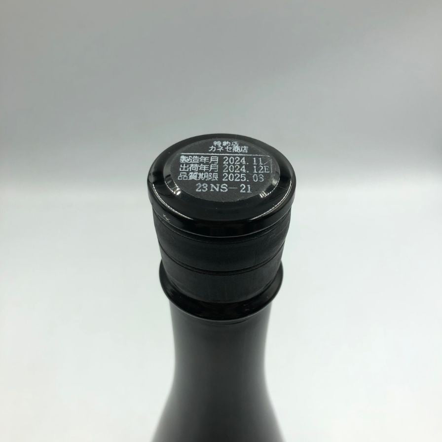 新政酒造 新政 No.6 S-Type 720ml 13% 2024年12月出荷 ARAMASA 日本酒 - 純米吟醸酒【E】 – お酒の格安通販 サケヤス