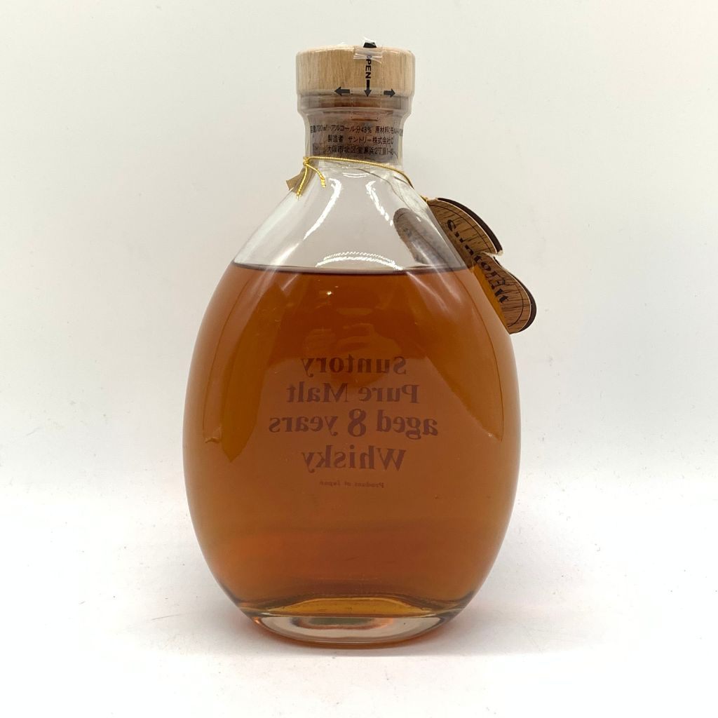 東京都限定 サントリー ピュアモルト 8年 特級従価表記 720ml 43% 【R2】 – お酒の格安通販 サケヤス