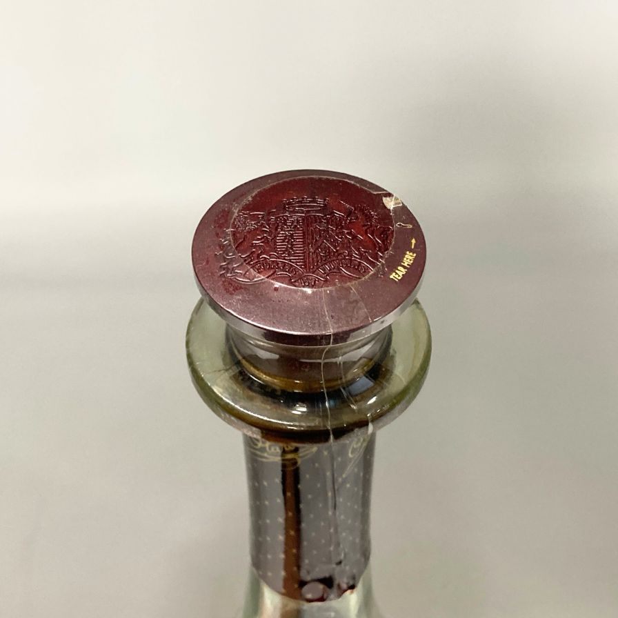 オタール Vsop 700ml 40 Otard Vsop コニャック【f4】 お酒の格安通販 サケヤス