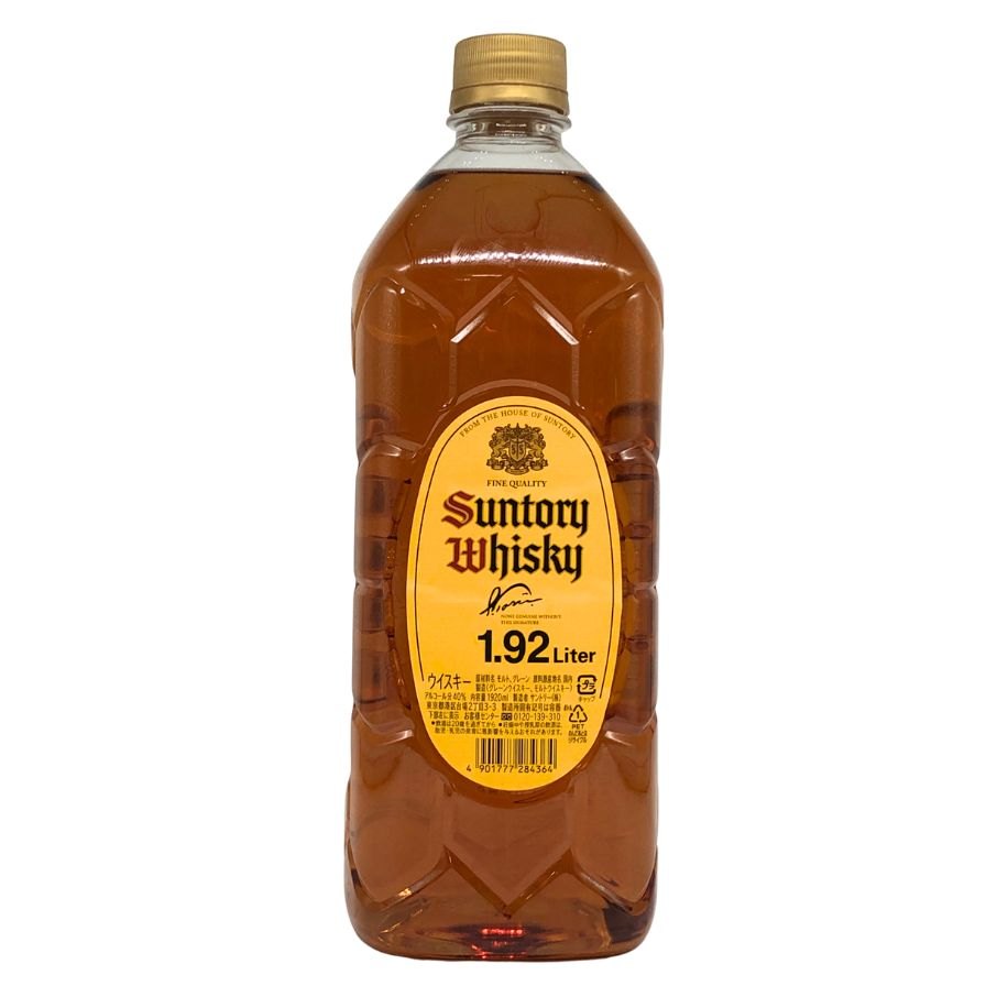 東京都限定 サントリー ウイスキー 角 1920ml 40% SUNTORY WHISKEY 【P4】 – お酒の格安通販 サケヤス