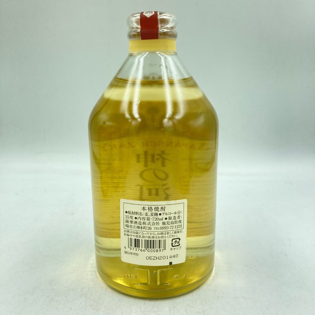 薩摩酒造 神の河 長期貯蔵 麦焼酎 720ml 25％ 6本セット【7F】 – お酒の格安通販 サケヤス