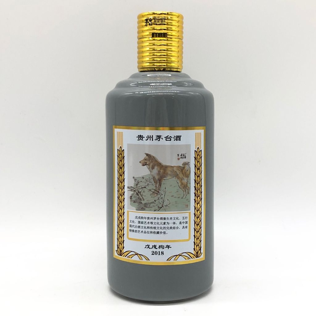 貴州茅台酒 マオタイ酒 五星麦 干支ボトル 戌歳 2018 500ml 53％ MOUTAI 948g【I4】 – お酒の格安通販 サケヤス