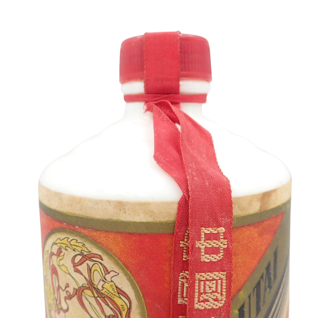 Guizhou Maotai Liquor Tianyu Label 540ml 53% 1016g Maotai Liquor Canno ...