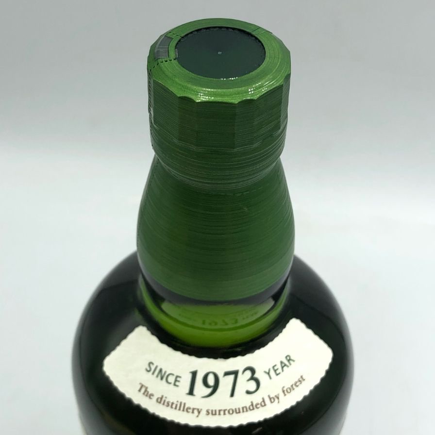 東京都限定 サントリー 白州 NV シングルモルト 700ml 43% SUNTORY HAKUSHU SINGLE MALT 【C3 ...