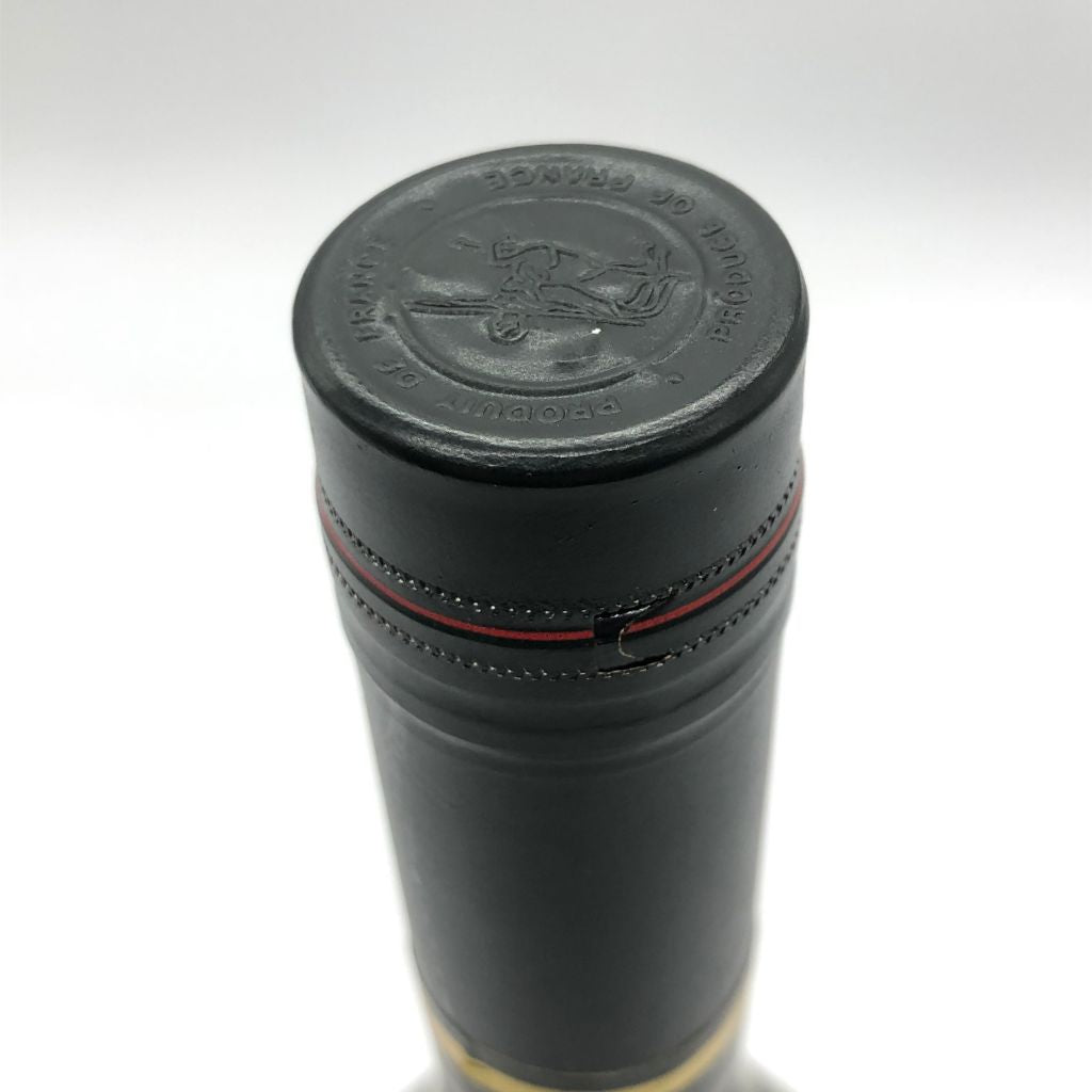 レミーマルタン ナポレオン エクストラオールド 750ml REMY MARTIN EXTRA OLD【E4】 – お酒の格安通販 サケヤス