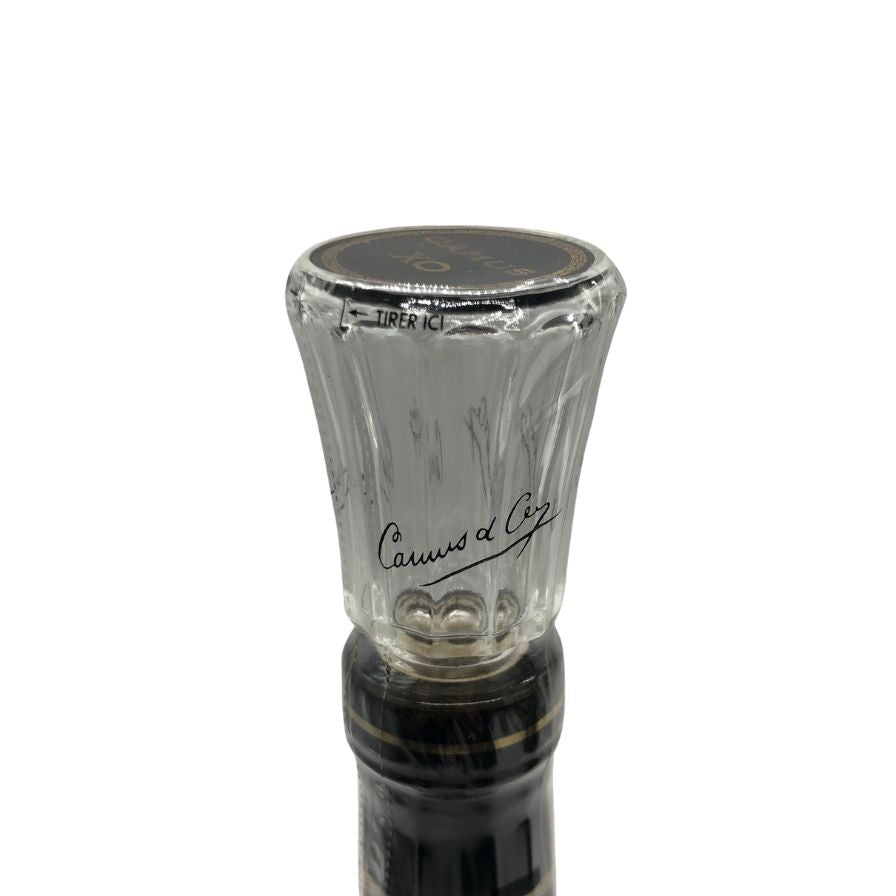 カミュ XO ロングネック 700ml 40% CAMUS 【F4】 – お酒の格安通販 サケヤス